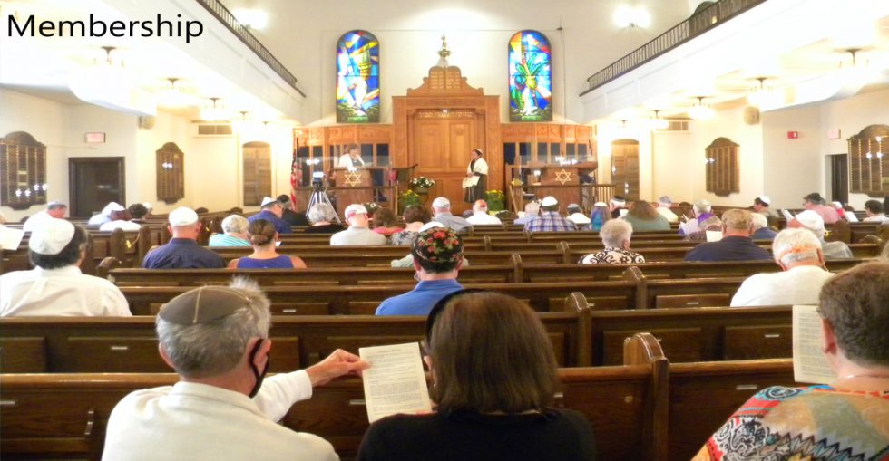 Membership | Adath Israel