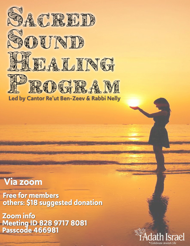 Sacred Sound Healing | Adath Israel