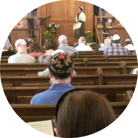 Adath Israel