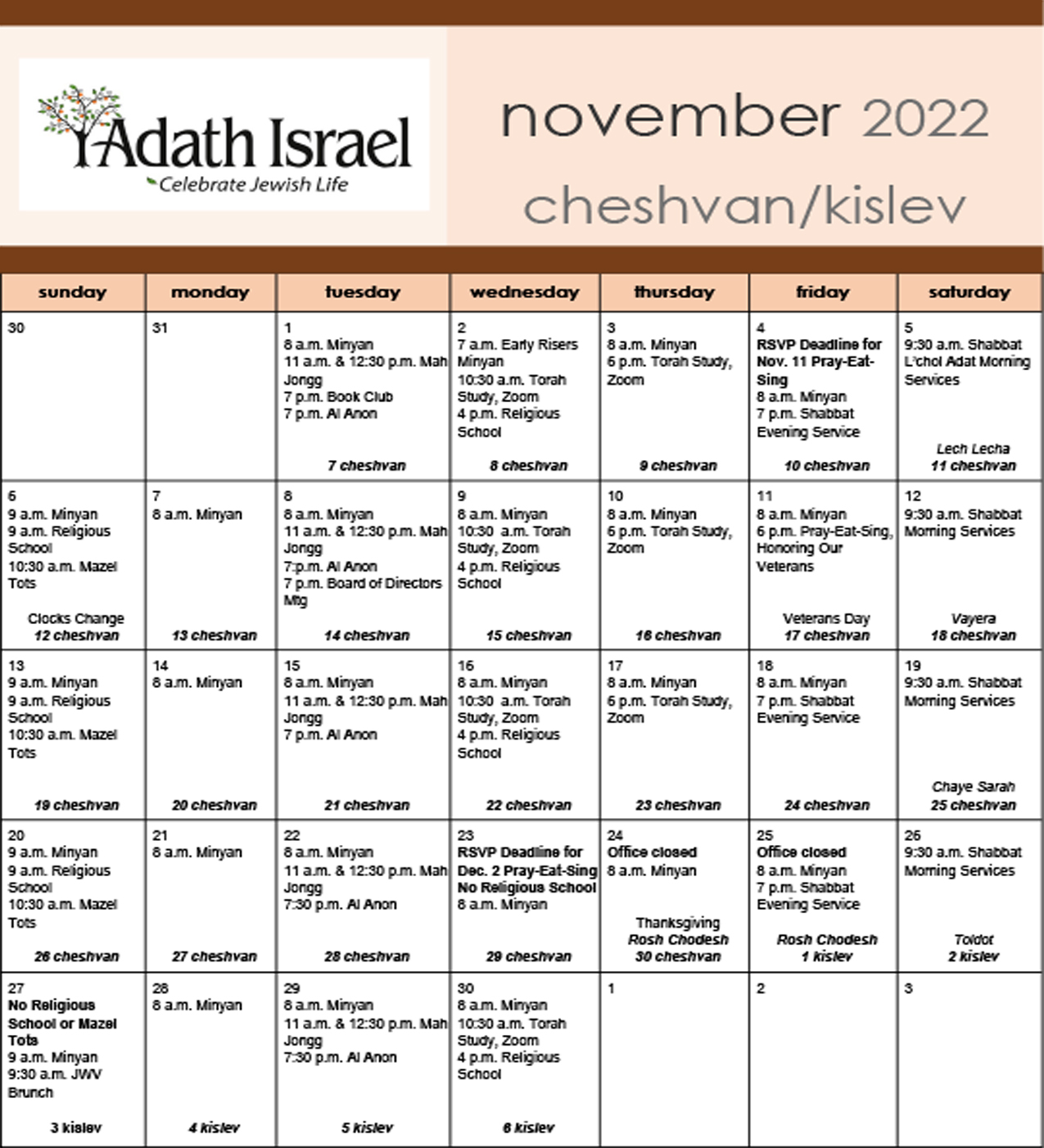 Calendar | Adath Israel