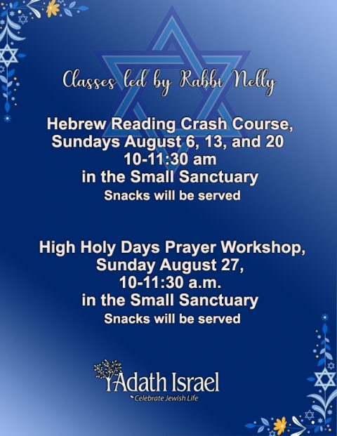 Adath Israel