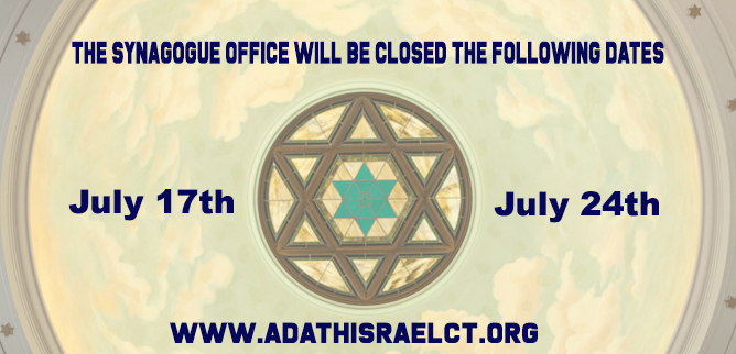 Adath Israel