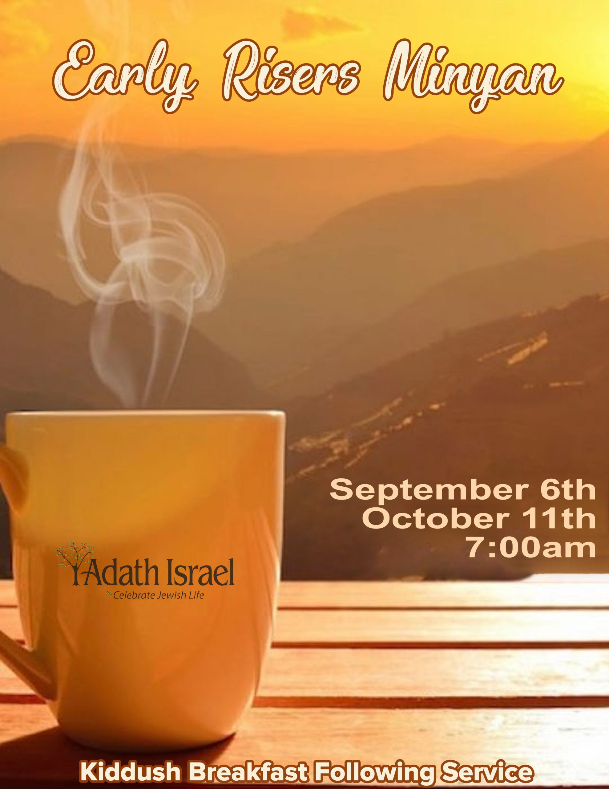 Adath Israel