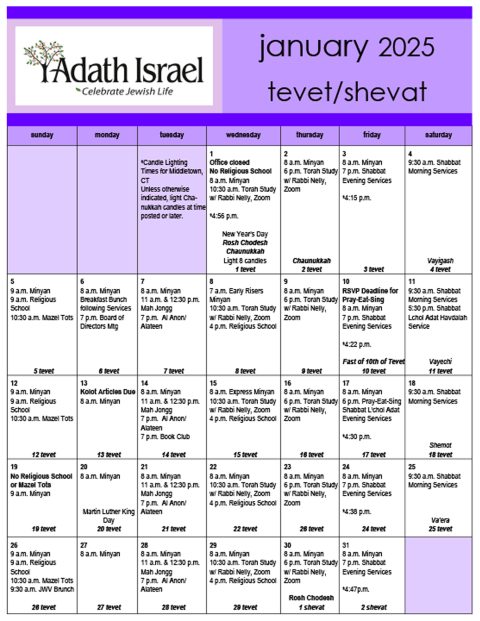 Calendar | Adath Israel