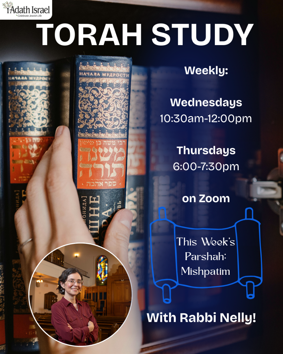 Adath Israel